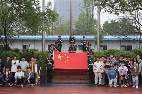 重庆大学党委学生工作部