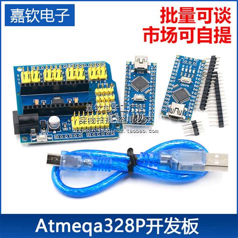 Nano V30 Atmega328p Improved Development Expansion Board Engineering Project Usb Cable Shopee