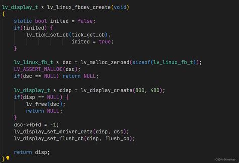 移植lvgl V9到嵌入式linux设备lvgl9 Linux Csdn博客 移植lvgl V9到嵌入式linux设备lvgl9 Linux Csdn博客