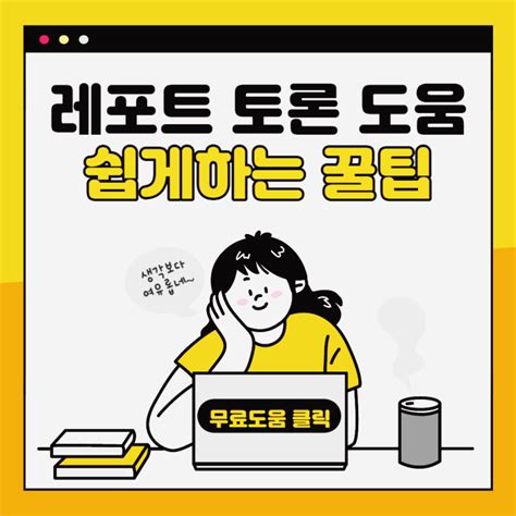 가족의 다양한 부부 부모와 자녀 형제자매 고부 등의 관계 중 부모와 자녀 관계에서 나타나는 관계의 특징 과제 및 건강한 가족