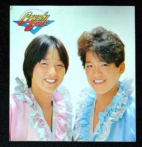 Yahooオークション 中古ep見本盤 クラッシュギャルズ Crush Gals