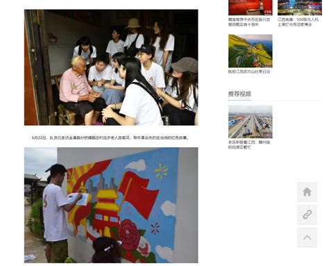 南昌大学建筑与设计学院