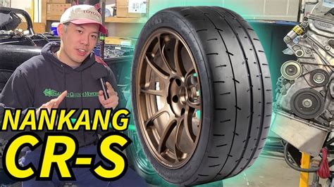 Nankang Cr1 Crs Review Youtube