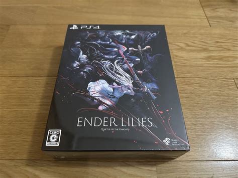 【新品】ps4 Ender Lilies エンダーリリーズ 限定版 By メルカリ