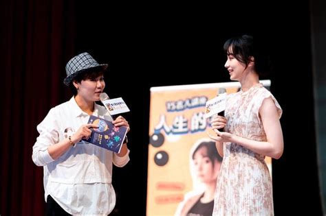 黑嘉嘉ヘイジャアジャアさんのインスタグラム写真 黑嘉嘉ヘイジャアジャアInstagram 從沒想過有天會在超過2 000名
