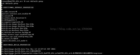 如何查看android系统的版本是user模式还是eng模式，读rodebuggable或者robuildtype如何查看