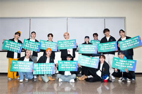세븐틴seventeen On Twitter 17s 이렇게나 행복하고 아름다운 우리💎 세븐틴 In 👏👏 캐럿랜드🎡 또
