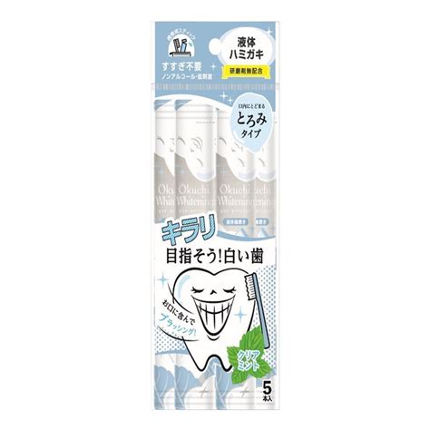 日本okuchi爽快漱口水攜帶型漱口水無酒精漱口水 袋裝漱口水 日本進口 11ml5入裝 蝦皮購物