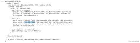 Lora微调 Sft、lora、p Tuning、freeze四种典型微调方法 Sft Lora Csdn博客