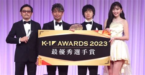 K 1アマチュア（甲子園カレッジ）公式サイト｜立ち技格闘技イベント