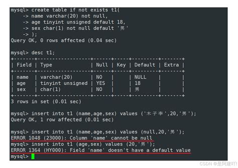 【mysql】表的约束数据库表新增字段 约束条件怎么设置 Csdn博客 【mysql】表的约束数据库表新增字段 约束条件怎么设置 Csdn博客