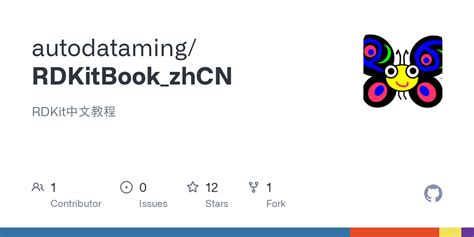 GitHub autodataming RDKitBook zhCN RDKit中文教程