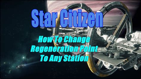How To Switch Spawn To Stations Star Citizen Youtube