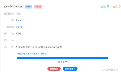 Bugku 比赛真题1 3bugku S3 Awd 排位赛 1 Csdn博客