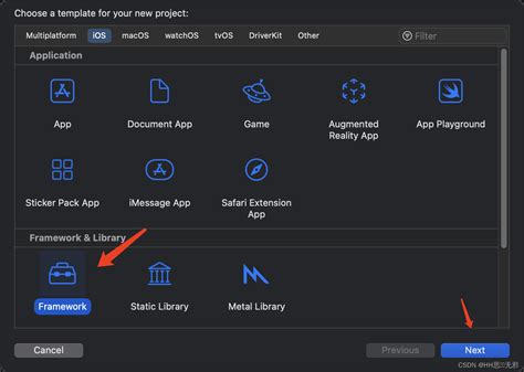Xcode15 Swift 制作 Xcframework Csdn博客