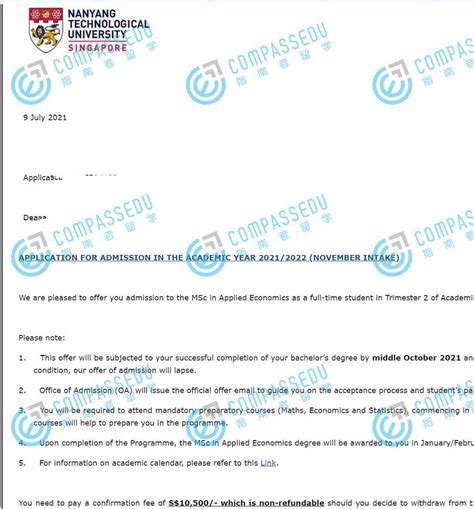 南洋理工大学应用经济学研究生录取案例分析 知乎