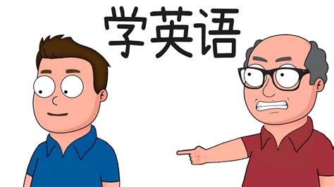 英语对话 第一部【从零开始学英语】 Youtube