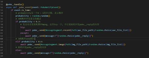 两个优化建议 · Issue 3 · Special Weeknonebotpluginsmartreply · Github