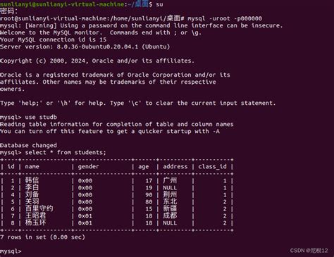 Mysql的事务知识、视图、索引、存储过程、函数事务 3、索引 4、视图 5、存储过程 Csdn博客