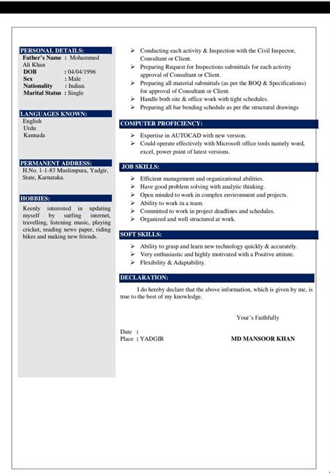 Mohammed Mansoor Khan On Linkedin My Name Is Mohammed Mansoor Khan Please Help Your All Members