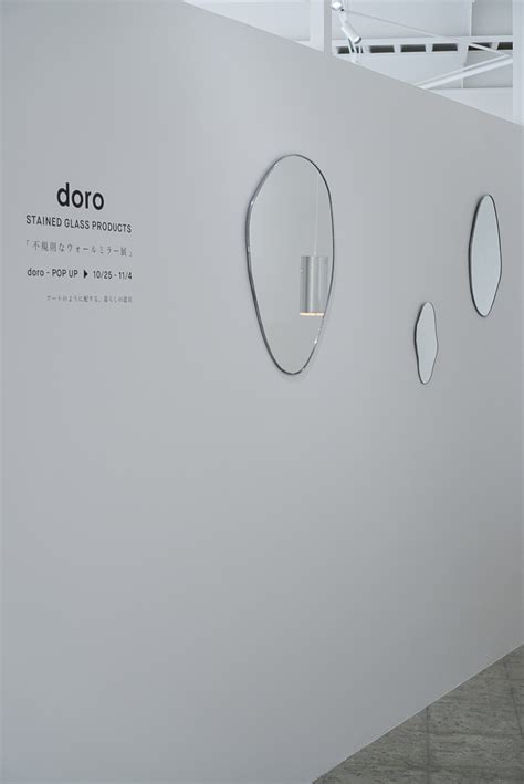 No 05 Irregular Mirror W450×h600 Silver Doro Online Store