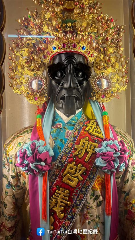 夢裡「七爺八爺討新衣」老闆娘醒來照做 神奇的事發生了 鏡週刊 Mirror Media
