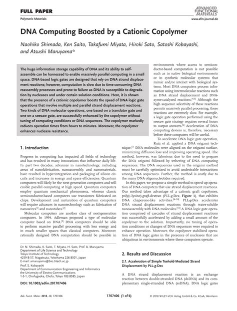 Dna Computing Boosted By A Cationic Copolymer