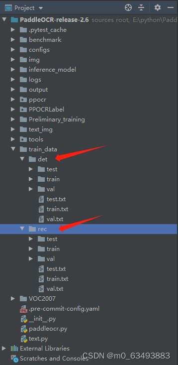 padleocr训练自己的ocr模型之数据标注及导出 ppocrlabel 导出数据集 csdn博客
