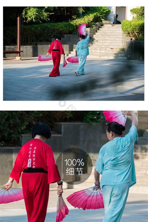 【老年人眼病】图片老年人眼病素材下载第4页 包图网