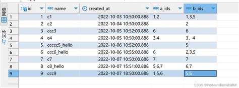 sql server 两个表关联查询 第一个表查询所有数据 mob64ca1414098d的技术博客 51cto博客