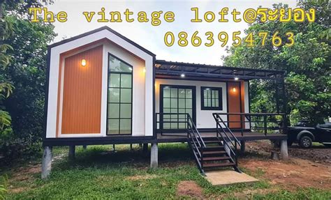 บ้านน็อคดาวน์ระยอง ภาคตะวันออก