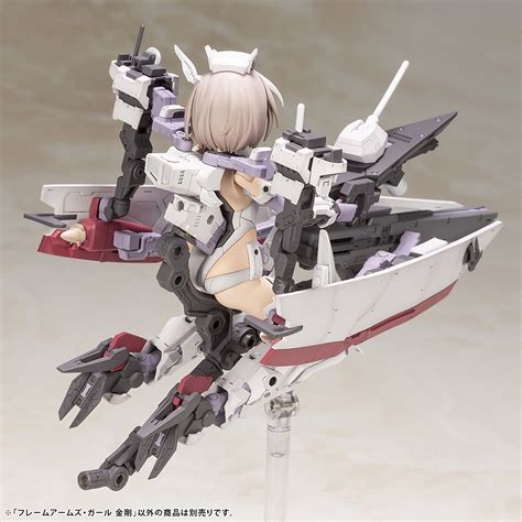 Kotobukiya Frame Arms Girl Kongo Plastic Model Kit White