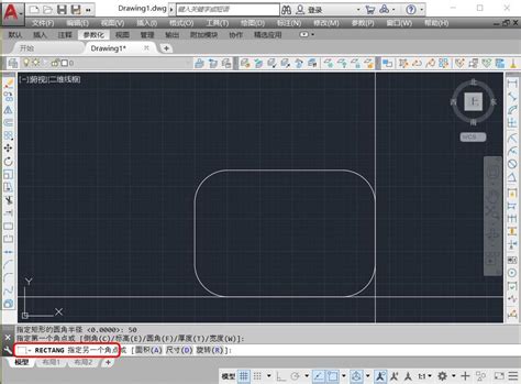 How To Do Rounded Corners In Autocad At Gladys Roy Blog
