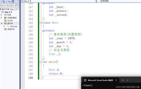 C类和对象(二)——构造函数与析构函数类的构造函数写在哪 Csdn博客 C类和对象(二)——构造函数与析构函数类的构造函数写在哪 Csdn博客
