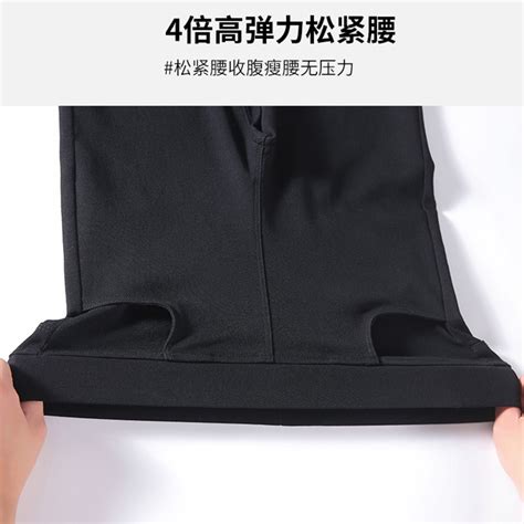 微喇小黑裤女春秋款9分微喇裤女微辣喇裤子微型嗽叭裤女长裤九分 虎窝淘
