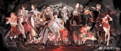 《十日终焉》人设图 抖音
