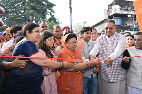 भाजपा प्रत्याशी माला राज्य लक्ष्मी शाह ने मसूरी में किया चुनाव कार्यालय