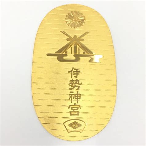傷や汚れありK24 純金 伊勢神宮 昭和四十八年 第六十回御遷宮記念 三越謹製 小判 90 1gBIAT6016の落札情報詳細