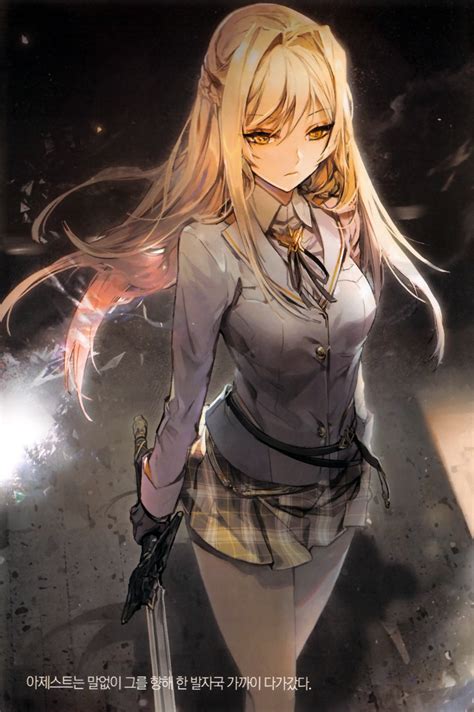 Adjest Kingscrown A Returners Magic Should Be Special Wiki Fandom