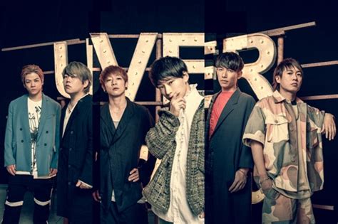 Uverworld、11月24日リリースのニュー・シングル『avalanche』アートワーク公開。9月横アリ公演より8曲のライヴ音源収録した