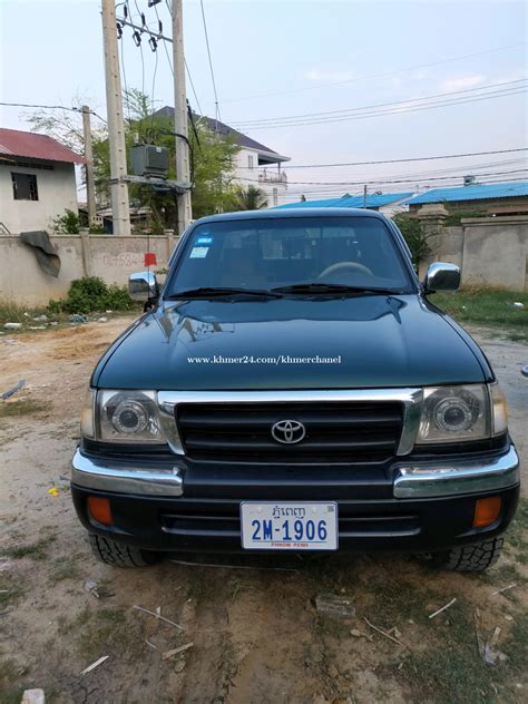 លក់ដូរសេរី Price 590000 In Chaom Chau 3 Por Senchey Phnom Penh