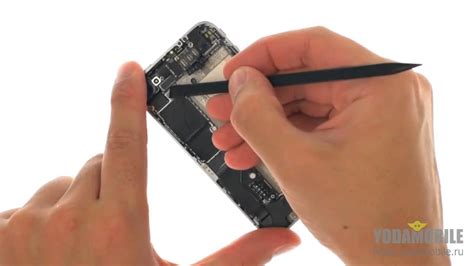 Замена GSM антенны iPhone 4 - YouTube