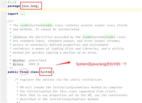 秋招java 面试官就system out println 考了我半个小时？ csdn博客