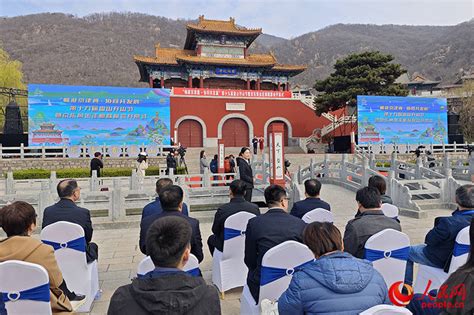 盘山开山蓟州喊你来踏春赏景 天津 活动 游客
