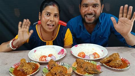 Spicy Eating Chicken Koshafull Fish Curryhot Rice Husband Wife