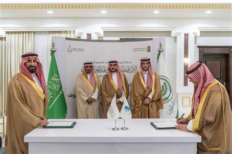 جريدة الرياض أمير منطقة الجوف يرعى توقيع اتفاقية تعاون بين دارة الملك