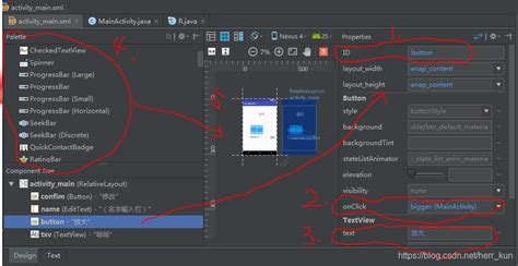Android Studio开发 第一个入门例子（十分详细）android Studio范例 Csdn博客