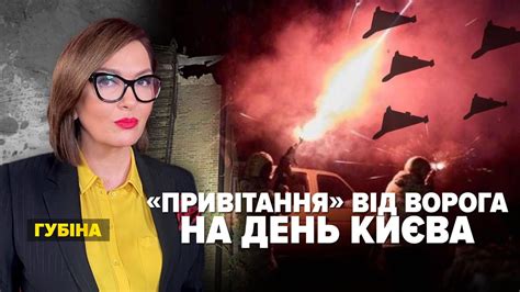 😢СМЕРТЬ РУЙНУВАННЯ і 😡ще більше НЕНАВИСТІ до рУСН Марафон Незламна Країна 28 05 2023