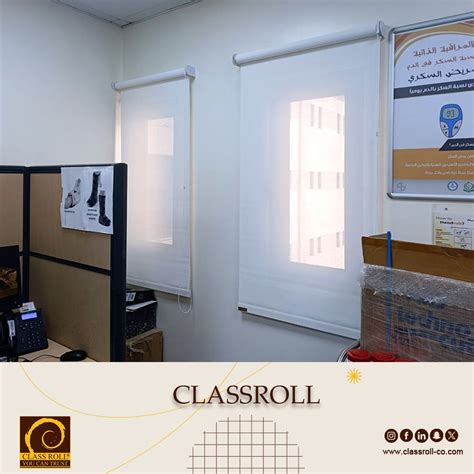 Class Roll Trading Est On Linkedin الدمام الخبر الرياض اليوم