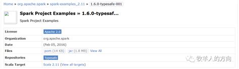 PySpark 读写外部数据库实战指南MySQL 和 HBase 开发技术 冷月清谈